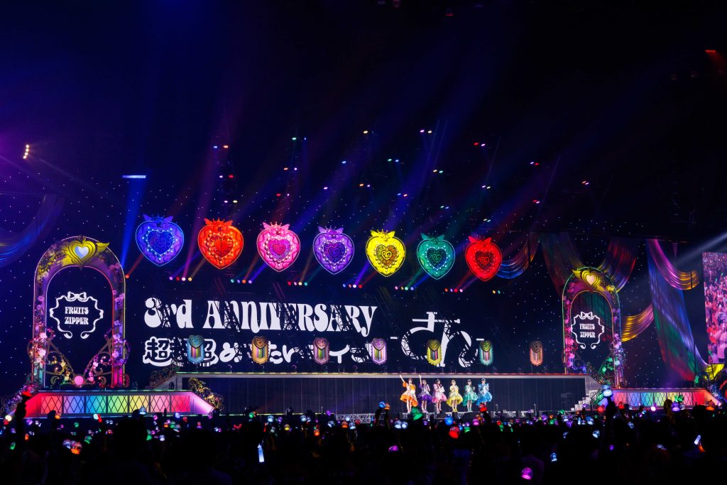 TELASA株式会社 会社案内