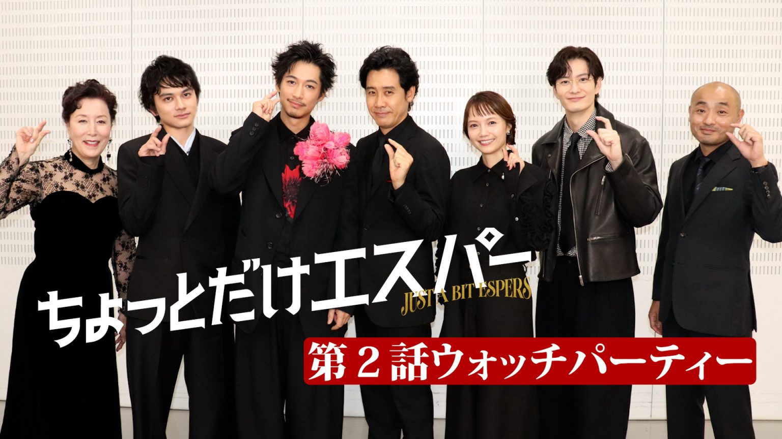 TELASA株式会社 会社案内