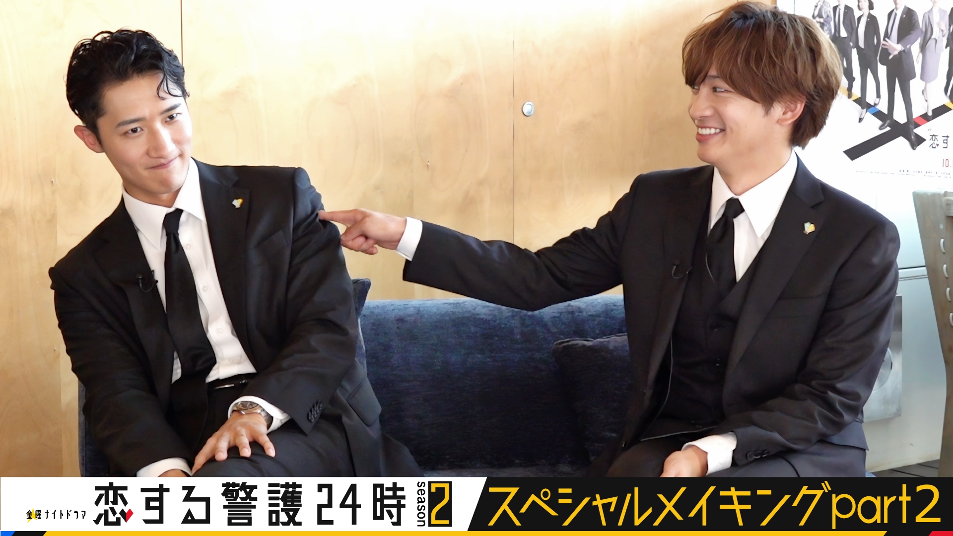 TELASA株式会社 会社案内