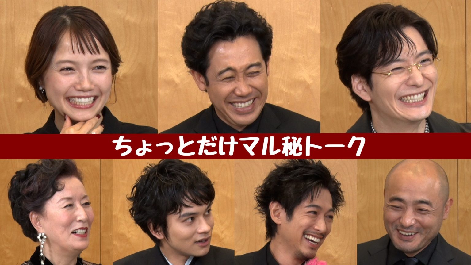 TELASA株式会社 会社案内